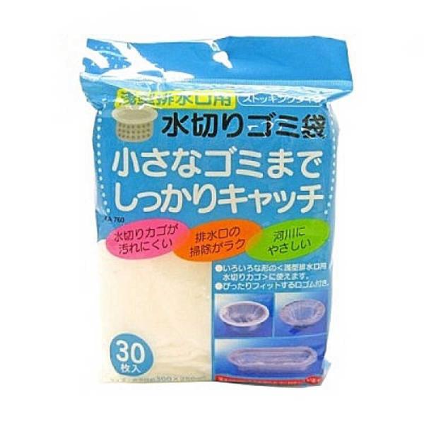 【発売日：2014年08月21日】アイセン ラップ類・袋　kojima　コジマヤフー　コジマ電気