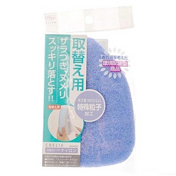 【発売日：2014年08月21日】清掃用具 掃除用品 清掃 BGA08 コジマ コジマ電気 家電