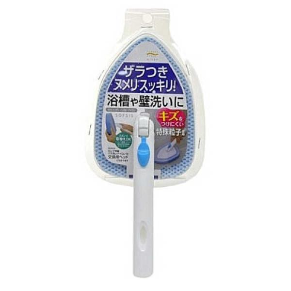 【発売日：2014年08月21日】アイセン 清掃用具　kojima　コジマヤフー　コジマ電気