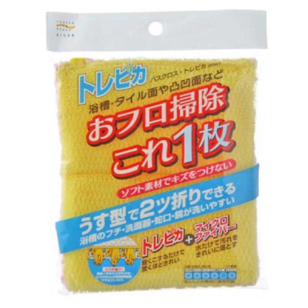 【発売日：2014年08月21日】アイセン 清掃用具　kojima　コジマヤフー　コジマ電気