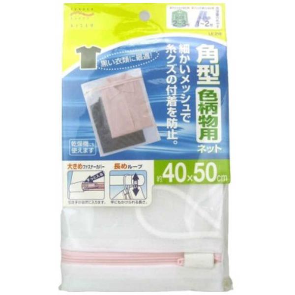 【発売日：2014年08月21日】アイセン 洗濯機関連アクセサリー　コジマ電気