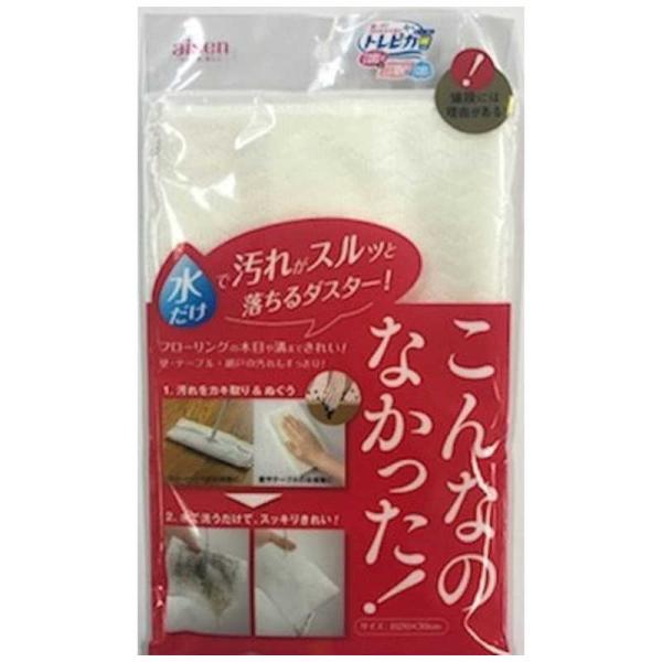 【発売日：2020年01月20日】キッチン用品 キッチン キッチン雑貨 コジマ コジマ電気 家電