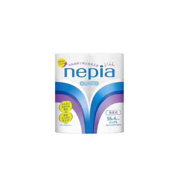 【発売日：2025年09月21日】トイレ用品 トイレットペーパー　kojima　コジマヤフー　コジマ電気