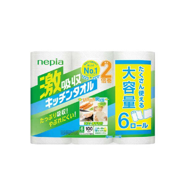 【発売日：2025年03月21日】キッチン消耗品 キッチンペーパータオル　kojima　コジマヤフー　コジマ電気