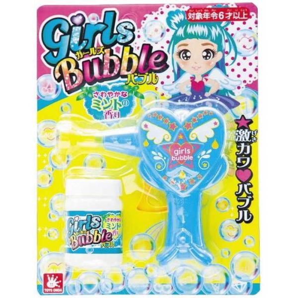 【発売日：2023年03月18日】おもちゃ トイズ プレゼント コジマ コジマ電気