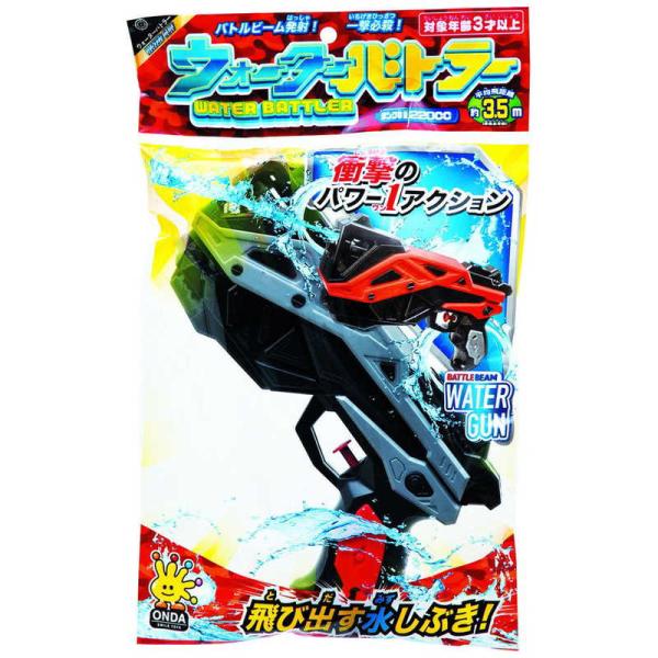 【発売日：2023年03月18日】おもちゃ トイズ プレゼント コジマ コジマ電気