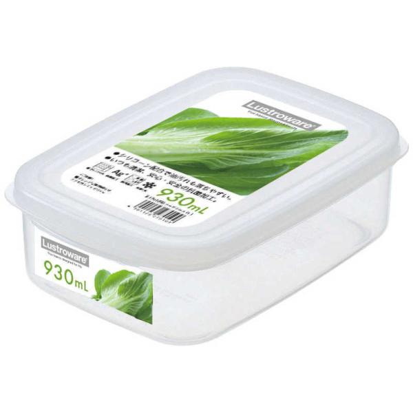 【発売日：2017年11月16日】調理 調理関連 キッチン 日用品 コジマ コジマ電気 家電