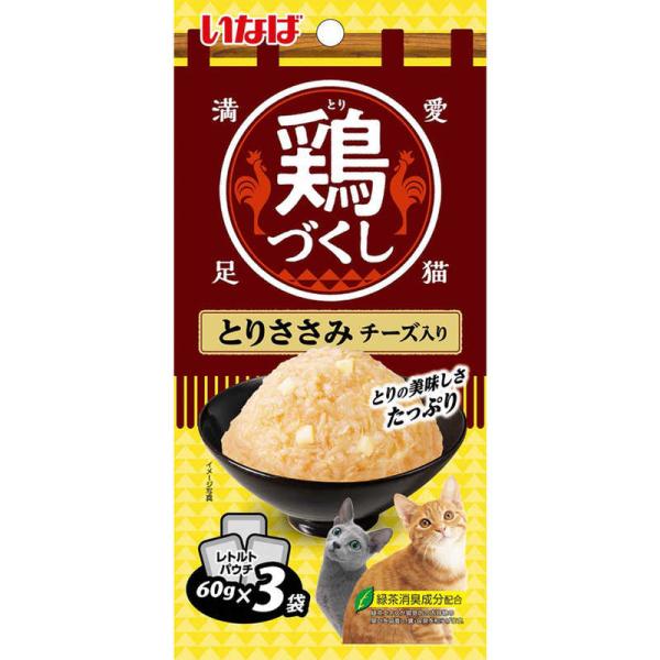 【発売日：2025年01月22日】ペット用品 生き物 猫用品 キャットフード 猫缶 ウエットフード　kojima　コジマヤフー　コジマ電気