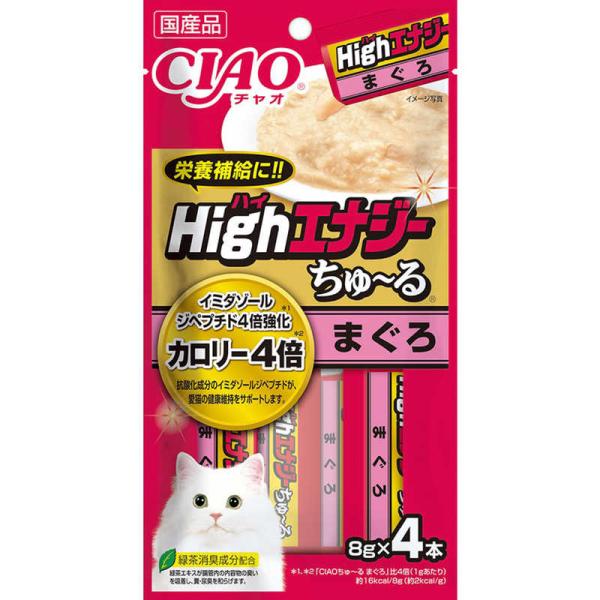 【発売日：2025年01月27日】ペット用品 生き物 猫用品 キャットフード おやつ　kojima　コジマヤフー　コジマ電気