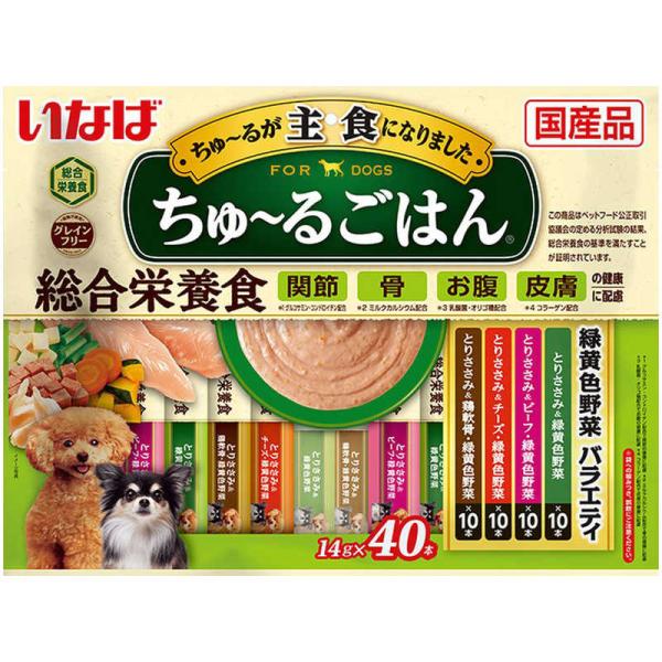 【発売日：2022年03月01日】ペット用品 生き物 犬用品 ドッグフード ウエットフード 缶詰　kojima　コジマヤフー　コジマ電気