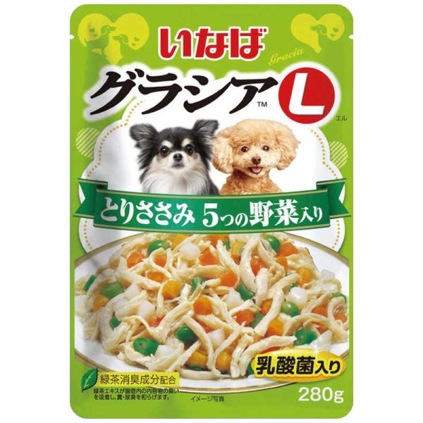 【発売日：2019年09月10日】ペット用品 生き物 犬用品 ドッグフード ウエットフード 缶詰　kojima　コジマヤフー　コジマ電気