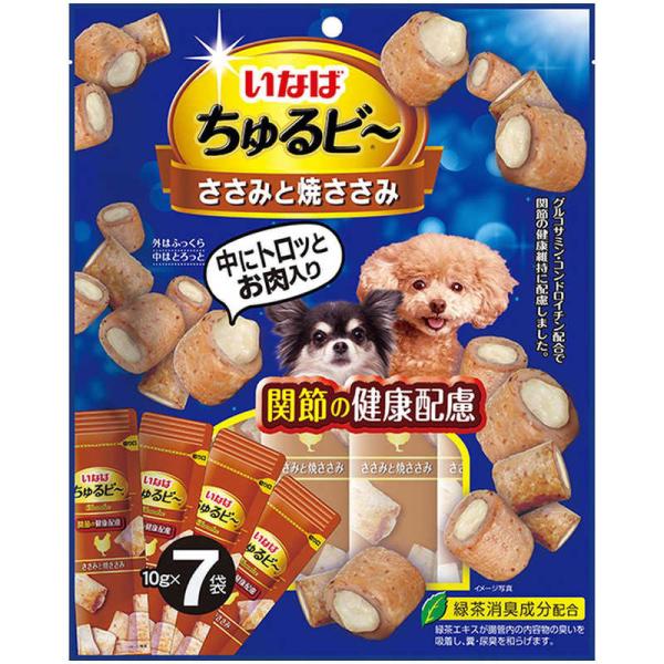 【発売日：2022年09月28日】ペット用品 生き物 犬用品 ドッグフード おやつ ガム　kojima　コジマヤフー　コジマ電気