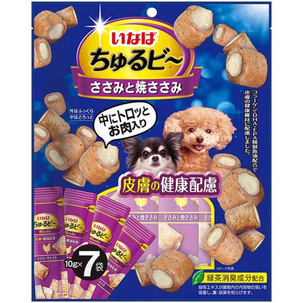 【発売日：2022年09月28日】ペット用品 生き物 犬用品 ドッグフード おやつ ガム　kojima　コジマヤフー　コジマ電気