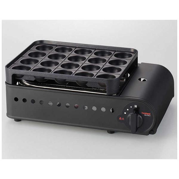 【発売日：2021年08月31日】岩谷産業 カセットコンロ　kojima　コジマヤフー　コジマ電気