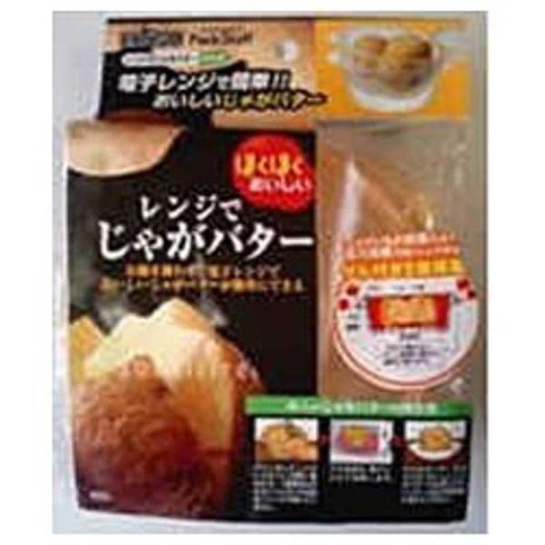【発売日：2010年08月17日】調理 調理関連 キッチン 日用品 コジマ コジマ電気 家電