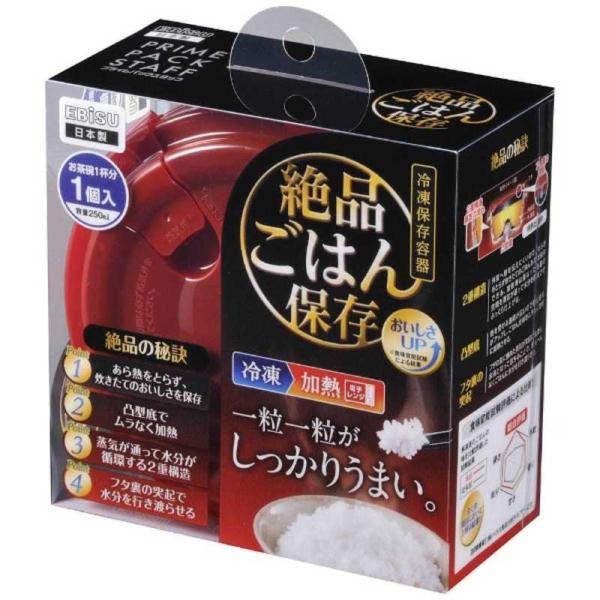 【発売日：2015年04月01日】ランチジャー ランチ PPS6200 コジマ コジマ電気 家電