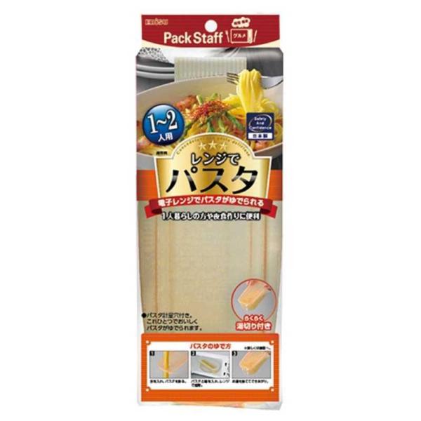 【発売日：2008年09月15日】エビス 調理家電アクセサリ− エビス　kojima　コジマヤフー　コジマ電気