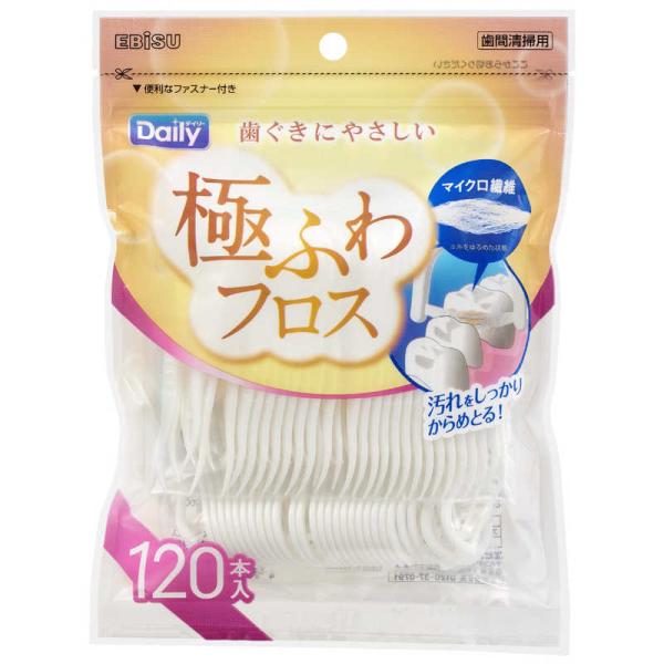 【発売日：2022年08月22日】オーラルケア デンタルフロス　kojima　コジマヤフー　コジマ電気