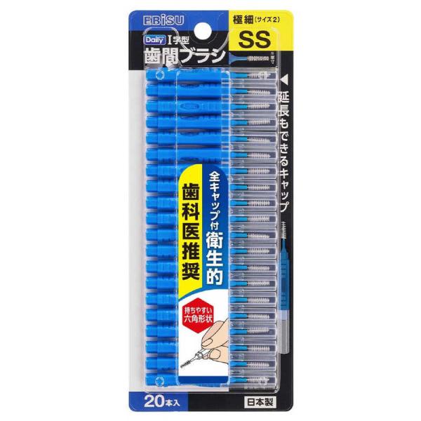 【発売日：2025年08月18日】