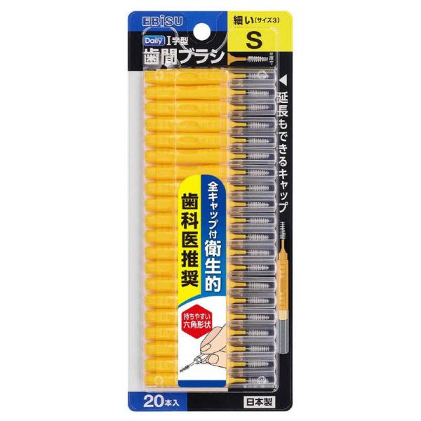 【発売日：2025年08月18日】