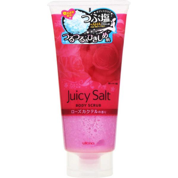 【発売日：2016年04月14日】ボディケア 保湿クリーム スキンケア ジューシィソルトBスクラブRO コジマ コジマ電気 家電