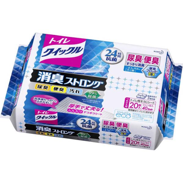【発売日：2015年08月07日】花王 Kao 介護用品　kojima　コジマヤフー　コジマ電気