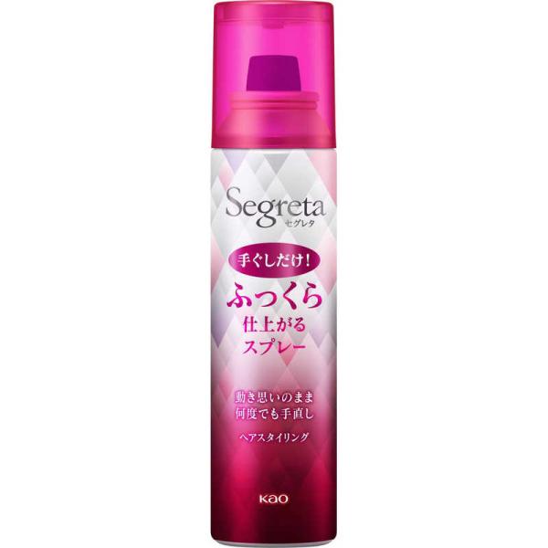 【発売日：2015年09月14日】花王 Kao 女性育毛・養毛剤　kojima　コジマヤフー　コジマ電気