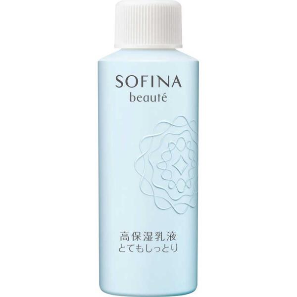 【発売日：2016年09月10日】コスメ 美容 ヘアケア スキンケア 乳液　kojima　コジマヤフー　コジマ電気