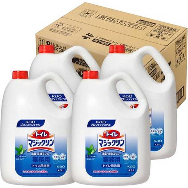 【発売日：2023年03月06日】花王 Kao トイレ洗剤 トイレ掃除 TマジショウシュウGYOコウ コジマ コジマ電気 家電