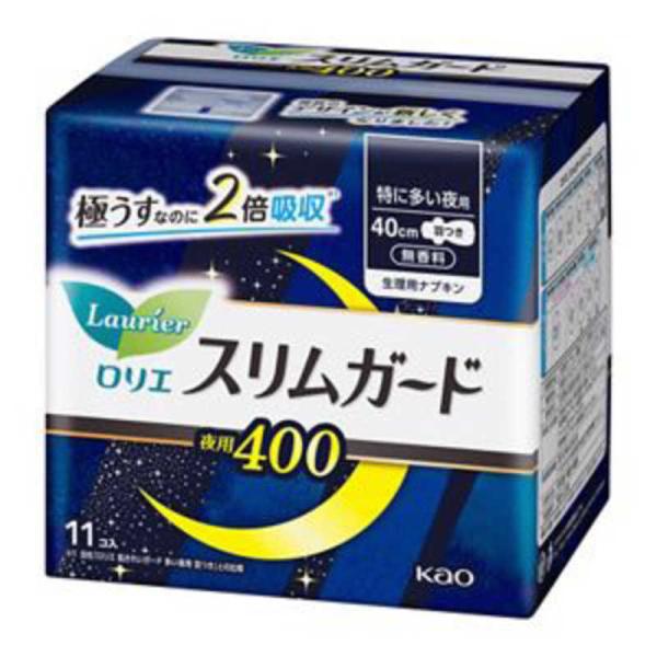 【発売日：2017年10月09日】花王 Kao 生理用品　kojima　コジマヤフー