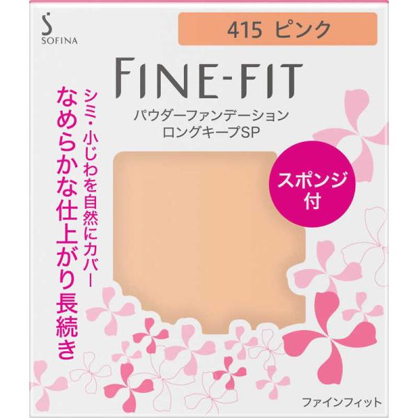 【発売日：2018年08月14日】花王 Kao パウダーファンデーション パウダーファンデ ファンデ パウダー メイク カバー