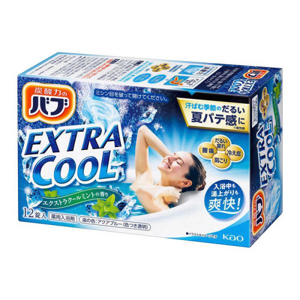【発売日：2019年03月25日】花王 Kao 入浴剤温浴　kojima　コジマヤフー　コジマ電気