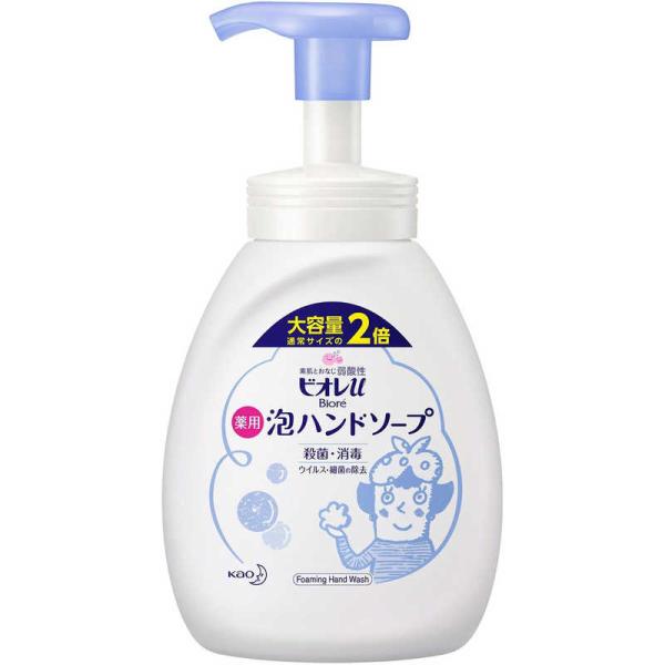 【発売日：2019年03月11日】花王 Kao kojima　コジマヤフー　コジマ電気