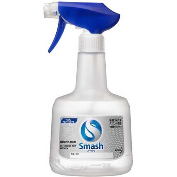 【発売日：2020年09月14日】花王 Kao キッチン清掃・除菌　kojima　コジマヤフー　コジマ電気