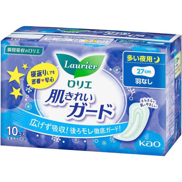 【発売日：2021年05月24日】花王 Kao コジマ コジマ電気 家電