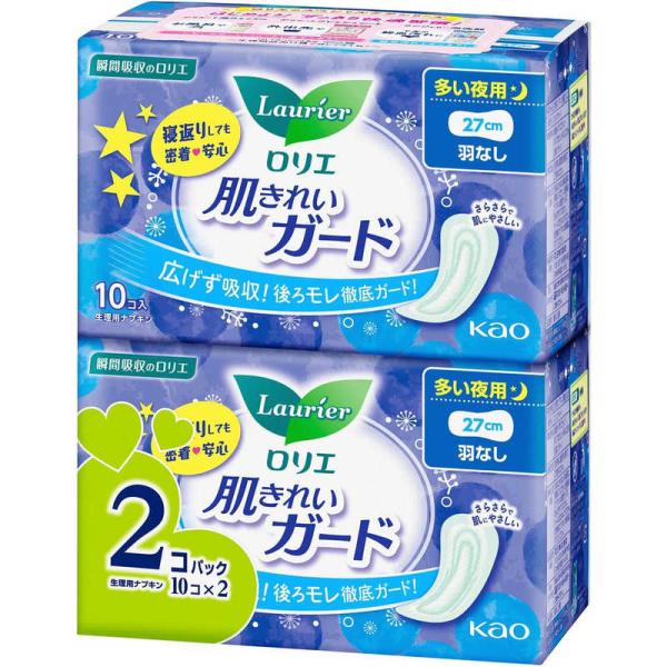 【発売日：2021年05月24日】花王 Kao コジマ コジマ電気 家電