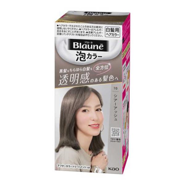 【発売日：2021年09月27日】花王 Kao 白髪用カラー　kojima　コジマヤフー　コジマ電気