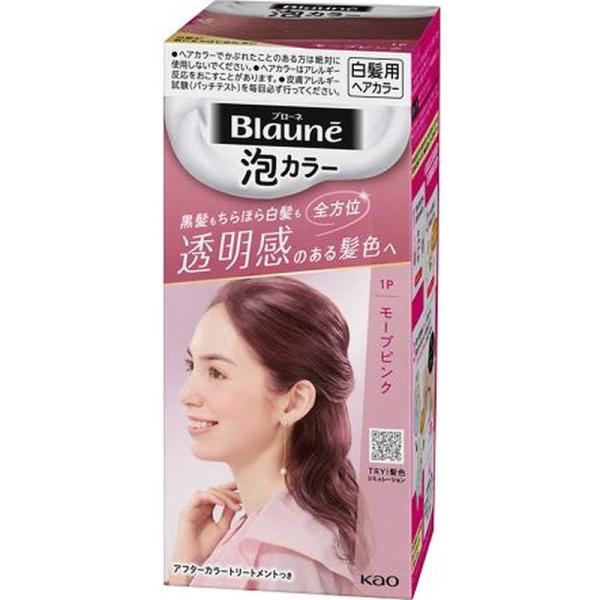 【発売日：2023年03月27日】花王 Kao ヘアカラー 白髪用 毛染め ブローネアワカラー1P コジマ コジマ電気 家電