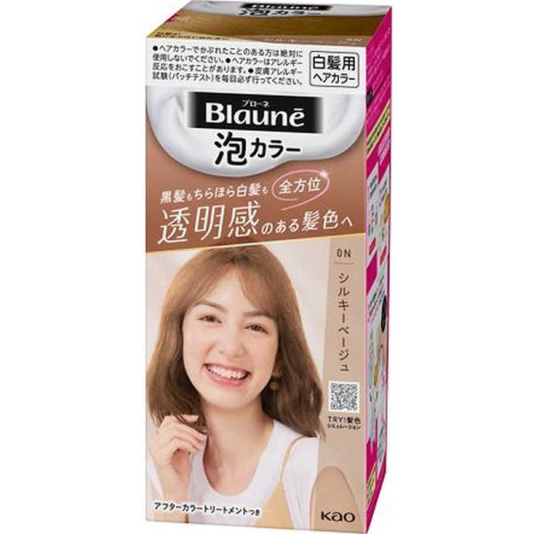 【発売日：2023年03月27日】花王 Kao ヘアカラー 白髪用 毛染め ブローネアワカラー0N コジマ コジマ電気 家電