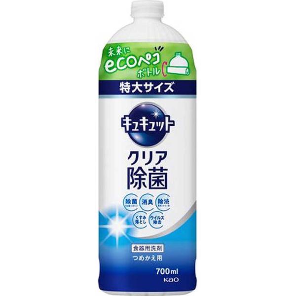 【発売日：2023年08月28日】花王 Kao キッチン 掃除用品 kojima コジマ