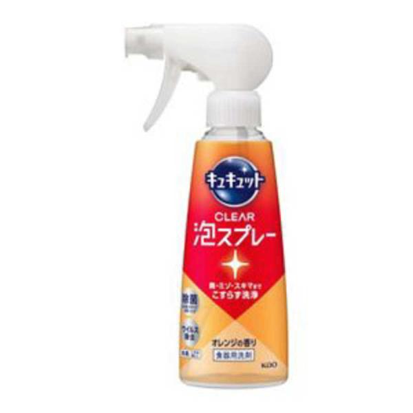 【発売日：2023年03月27日】花王 Kao キッチン 掃除用品 kojima コジマ