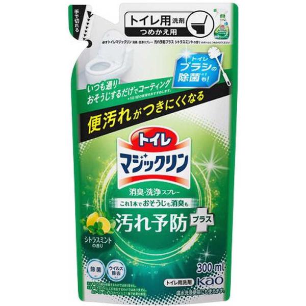 【発売日：2023年07月24日】花王 Kao 掃除 掃除用品 kojima コジマ