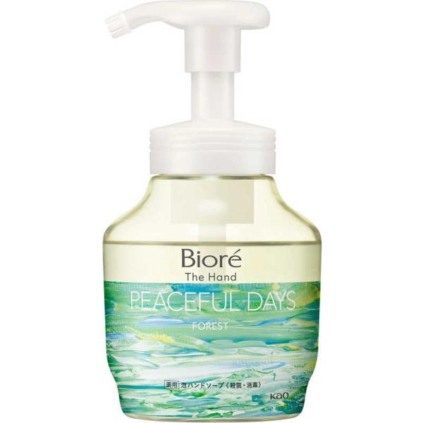 【発売日：2024年04月01日】