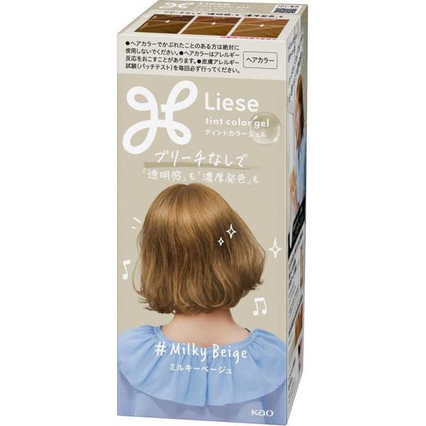 【発売日：2024年09月23日】花王 Kao コジマ kojima コジマヤフー コジマ電気