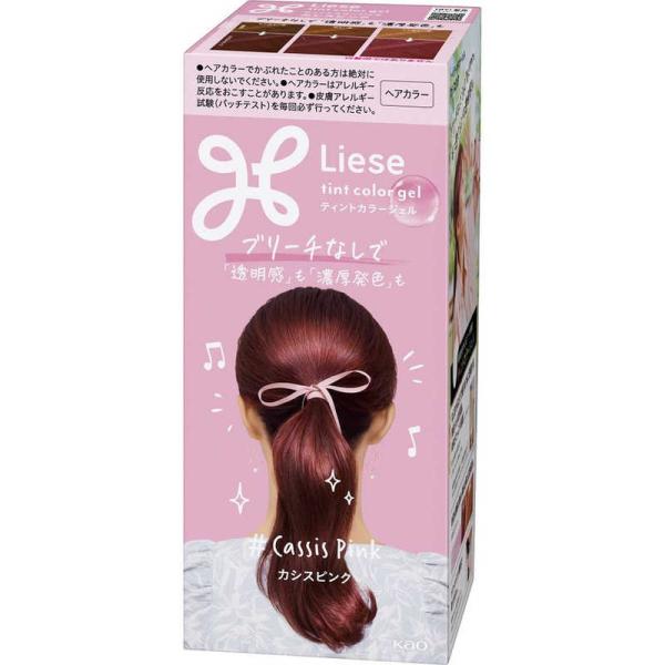 【発売日：2024年09月23日】花王 Kao コジマ kojima コジマヤフー コジマ電気