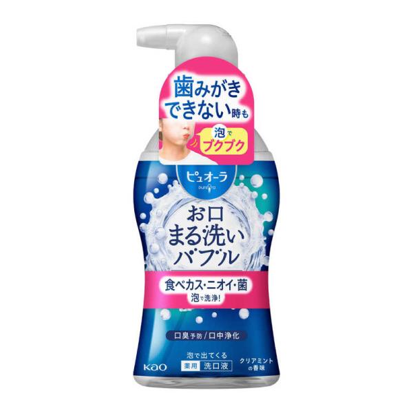 【発売日：2025年10月20日】