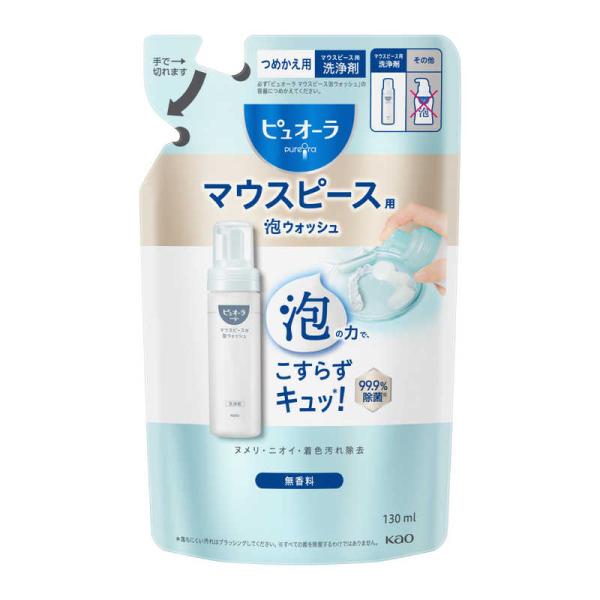 【発売日：2025年10月20日】
