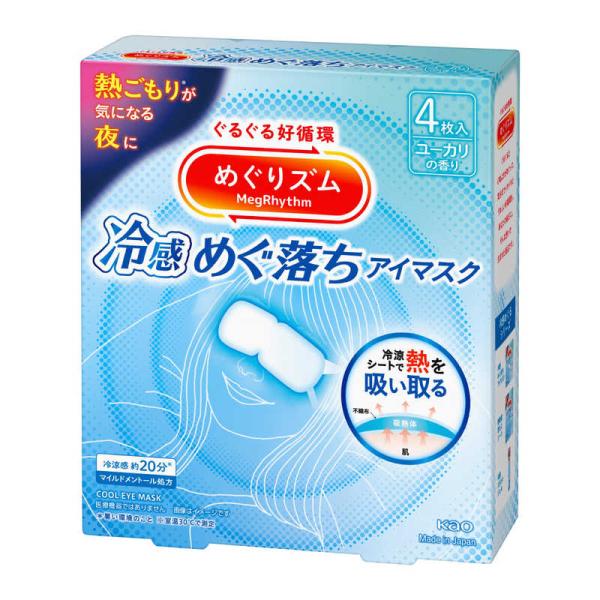 【発売日：2026年03月30日】