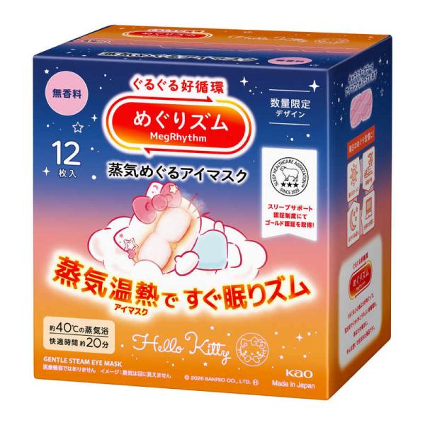 【発売日：2026年05月25日】