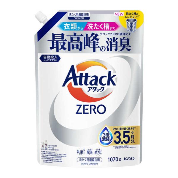 【発売日：2026年03月26日】